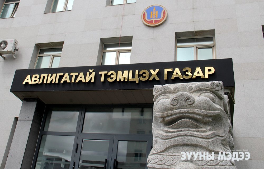 14 эцэг эхээс хахууль авсан гэх 129 дүгээр цэцэрлэгийн эрхлэгчийн